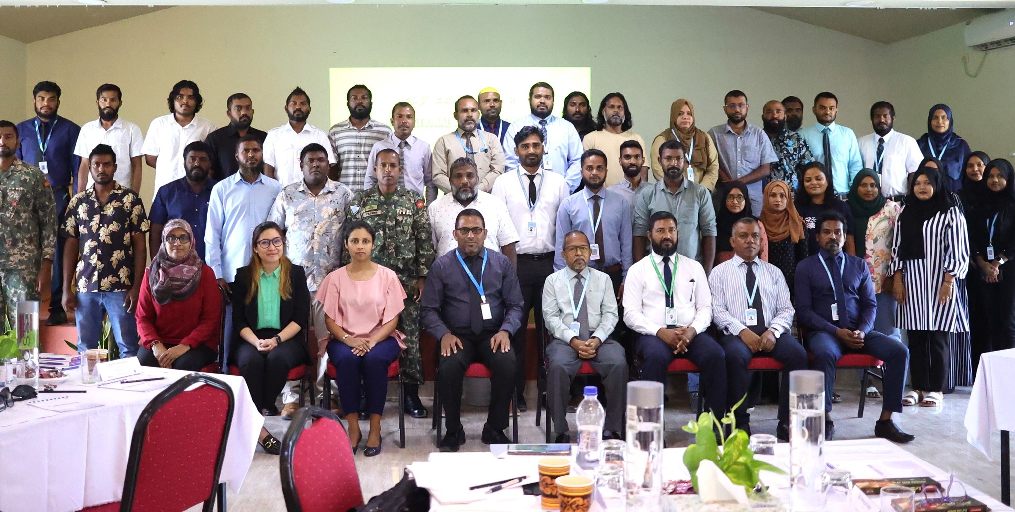 Maldives Meteorological Service