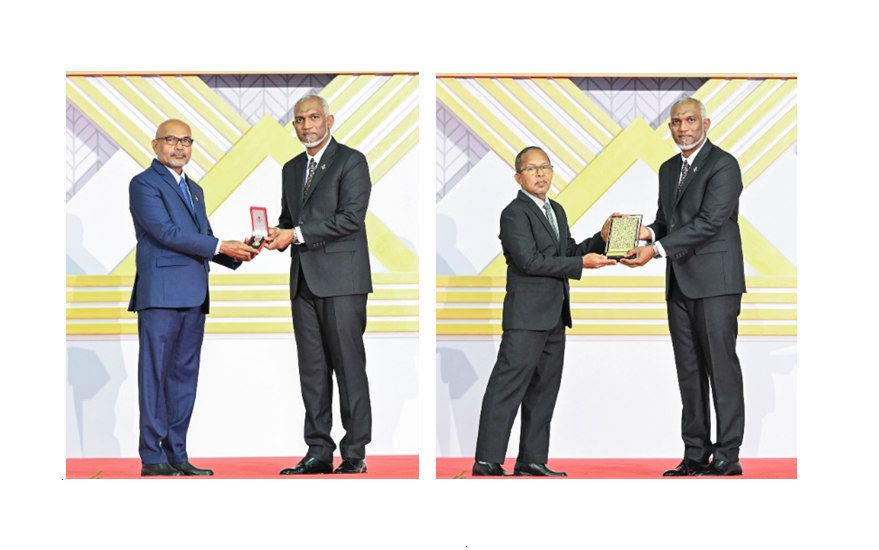 Maldives Meteorological Service